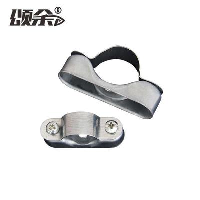 颂余KBG/JDG镀锌线管篱墙码离墙码元宝卡马鞍卡规格齐全25（100个