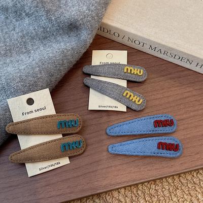 小红书同款miu发夹bb夹复古简约百搭布艺侧边夹前额碎发刘海夹子