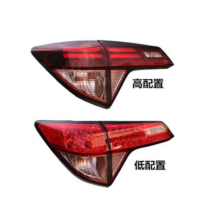 适用于14-18款缤智HRV后尾灯刹车灯倒车灯内外尾灯33502-T7A-H1