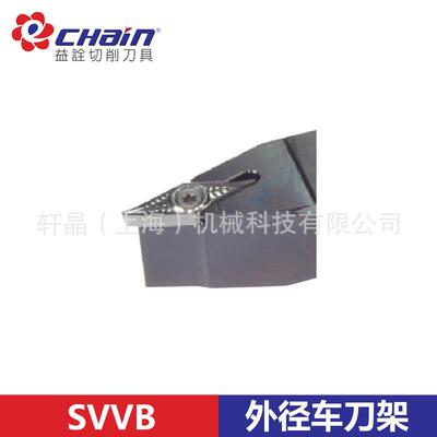 台湾益诠数控外圆/外径车刀杆SVVBN-1010K11主偏角72.5°