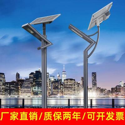 太阳能铝型景观灯户村外防水3园米4米公小区新农建设材道路庭TYNX