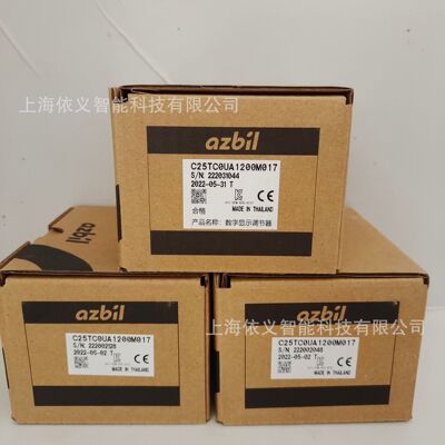 横河温控器 UT32A-010-10-00/HA 全量程输入