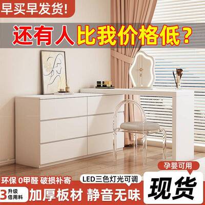 卧室梳妆台斗柜一体32864化妆桌小户现型约可伸缩化简妆台家用收