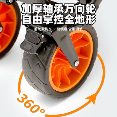 户外露AML营车营地专用野餐车野手拉车带板便携式折叠摆营摊推小