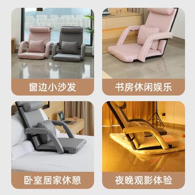 懒人沙阳发榻榻折叠米台小户型ZG-72205窗凳单人宿舍床上电脑靠背