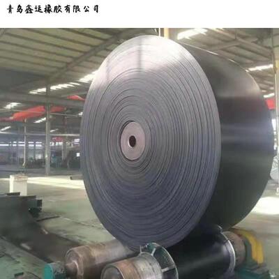 山东厂家橡胶尼龙阻燃耐磨输送矿耐用运输带高2250温业环工形传送