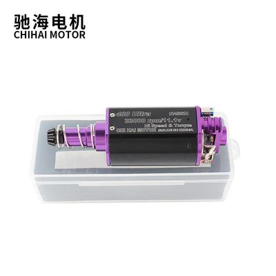 厂家销480Ul直tra-15TP高速直流电机钕铁硼马PNM达齿轮长V轴110A0