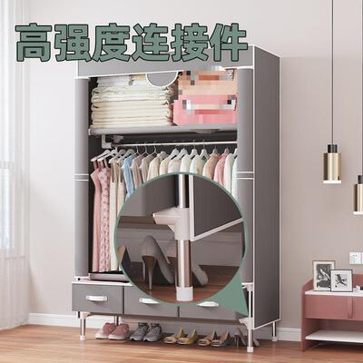 J^J$Y易衣柜现代固简约布艺衣柜管加63090粗加经济型出租房用钢简