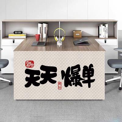 办公桌下保暖21783电围挡布工位脑桌加厚挡防遮帘烤火风取暖挡腿