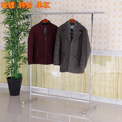 钛金电镀服装店衣架展示架伸缩折叠单杠龙门架单杠落地架中岛架