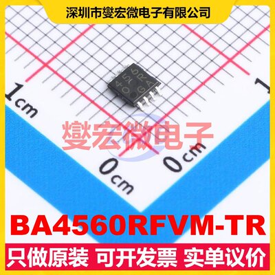 BA4560RFVM-TR MSOP-8 双路运算放大器芯片IC