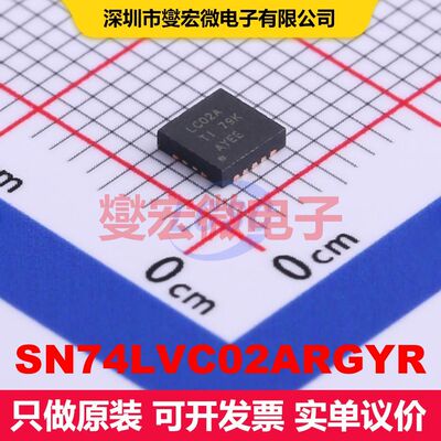 SN74LVC02ARGYR VQFN-14-EP(3.5x3.5) 逻辑门/反相器 逻辑 集成