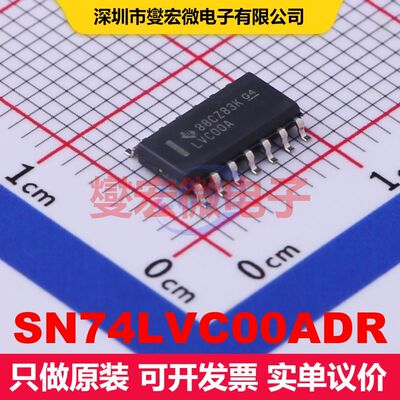 SN74LVC00ADR SOIC-14 逻辑门/反相器 逻辑 集成芯片IC