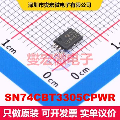 SN74CBT3305CPWR TSSOP-8 信号开关/多路复用器/解码器 逻辑 集成