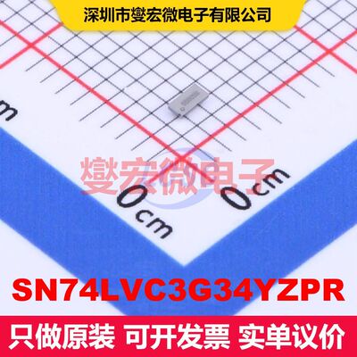 SN74LVC3G34YZPR DSBGA-8(1.9x1.9) 缓冲器/驱动器/接收器/收发