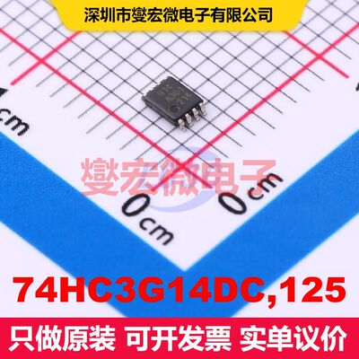 74HC3G14DC,125 VSSOP-8-0.5mm 逻辑门/反相器 逻辑 集成芯片IC