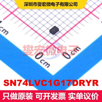 SN74LVC1G17DRYR SON-6(1x1.5) 缓冲器/驱动器/接收器/收发器