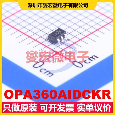OPA360AIDCKR SOT-363-6 单路视频放大器芯片IC