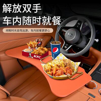 AITO问界M9车载多功能小板桌折8M7M5M前问界多功后排可叠电脑办公