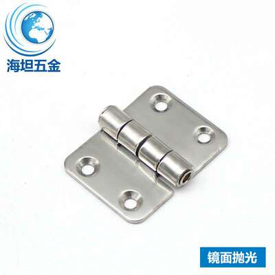 不锈钢蝶形铰链替代HFV60-60/HFV61-50/HFG07-65合页HFG06