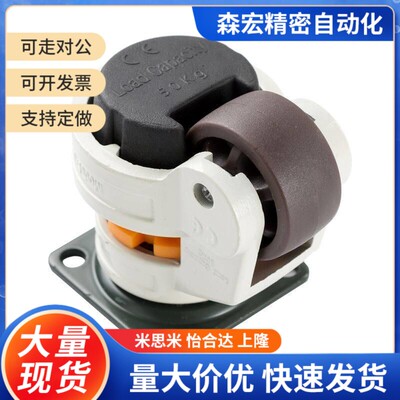 替代水平调节型/螺杆固定型/福马轮 CXB01-40-60-80-100-120-NJ-U