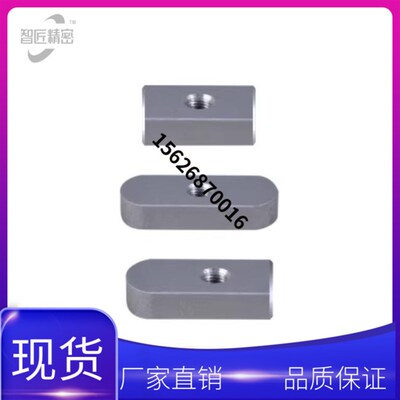 平键中心沉孔型BLC31-B8 B10 B12 B14 B18-L20 L25 L30 L35 L40