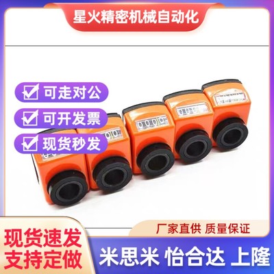 位置显示器c-DPTL/DPMR/DPML/DPNL/DPNR1/2/3/4/5/6-CSE6/8Y/10/1