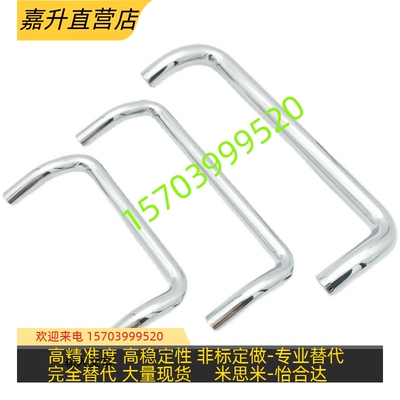 角型拉手XAF41-L48/L66/L88/L100/L110/L120M/L125/L160-D/P/S