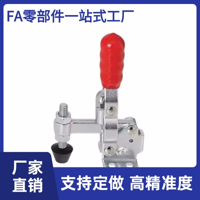 WDC101-A AI ASS快速夹具肘夹不锈钢工装夹钳WDC101O-E-J-B-H-EL