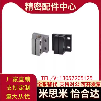RCJ01/02/07/11-D10/D12/D15/D16/D20/D25/DP30/D35/D40/D50