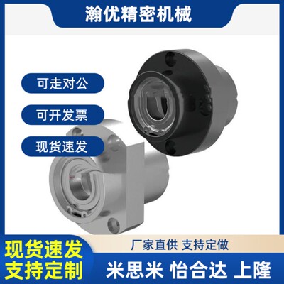 方法兰嵌入型带座轴承 BFU41/42-6006ZZ-60 I6206ZZ-70 6007ZZ-70