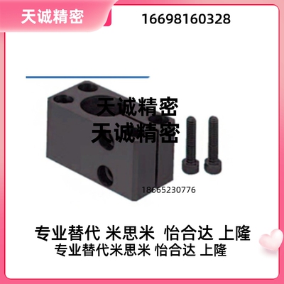 支架SAQB SAQM SBQB SBQM SAQBK SAQMK10 12 15 20 25 30 35 40 5