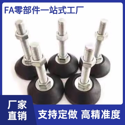 尼龙脚杯 BZR01-50850/501050/508100/80121K00/8016150/10016150