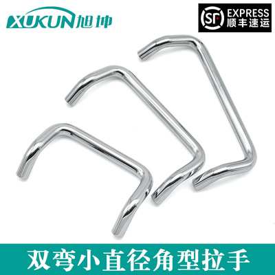 带垫圈角型拉手XAF21/31/32-L48/66/88/100/110/120/125/160-D/S