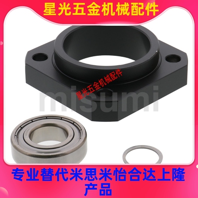 替代FF/BUR/BTR6/10/12/15/20/25 丝杠支座支持端螺杆丝杆支撑座