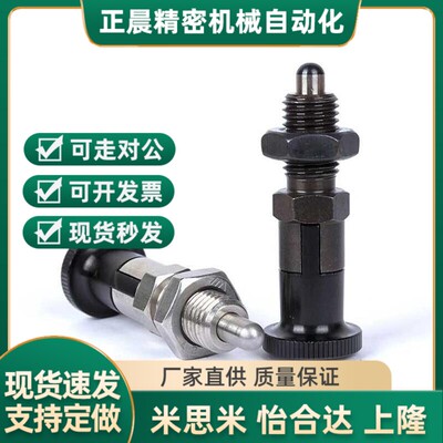 替米斯米旋钮柱塞PXYAN PXYKN5/6/8/8L/10/10L/12/12L/16/16L