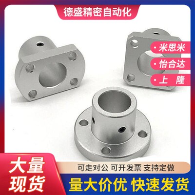 替代导向轴支座STHCB STHC SSTHC ATHC BTHC8 10 12 15 16 20 25