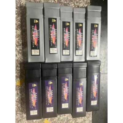 正品超硬600长HSS白钢条白钢刀高速钢车刀超硬高速钢刀胚