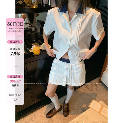 牙套大汪【小时代】娜链你的兵来了*韩系女高套清纯演绎淋漓尽致