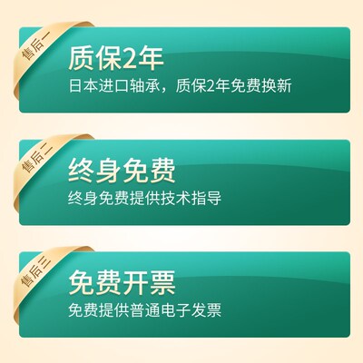 日本BPJ进口轴承 N2306EM N2308EM N2309EM N2310EM C3 P4 P5