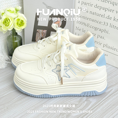 环球厚底增高女鞋春秋新款清新蓝爆款小白鞋时尚百搭休闲校园板鞋