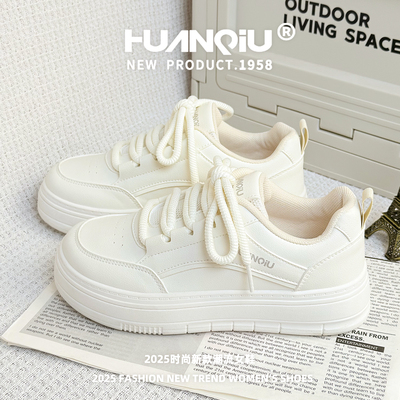 环球女鞋2025春季新款厚底爆款校园学生板鞋舒适增高百搭小白鞋女