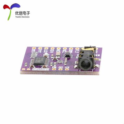 【优信电子】PCM5102A 立体声DAC模块 音频数模转换器