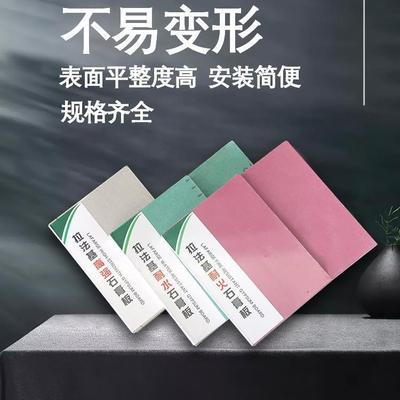 双防水防火石膏板天花板吊顶隔墙专用双防纸面耐水耐火石膏板工程