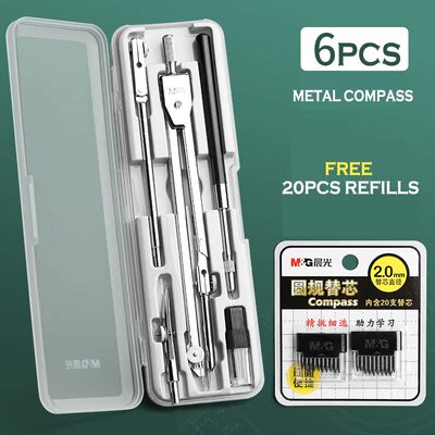High Precision Professional Metal Compass Drawing Set With P
