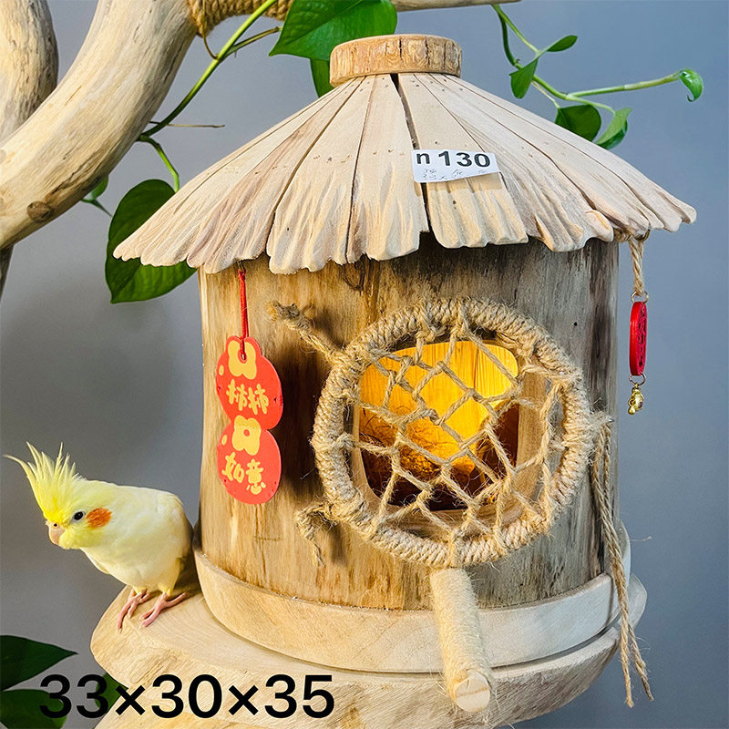野趣蒙古鸟窝屋蘑菇鹦鹉笼子超大鸟笼鸟窝一体野趣鹦鹉笼豪华鸟笼