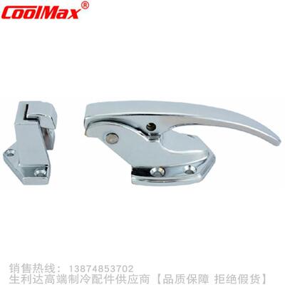 CoolMax/格美冷冻库门把手CM-1300-L