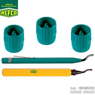 REFCO/威科金属便利铰刀打磨器毛刺工具RFA-209-STYLO-HD