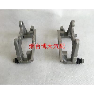 适用于奥迪A6L前后刹车分泵支架C62.4 2.8 2.0T后分泵卡钳