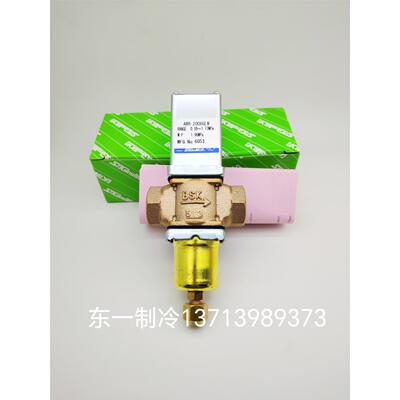 原装日本鹭宫压力式制水阀AWR-2006GLW水冷冷凝压力调节阀器水阀